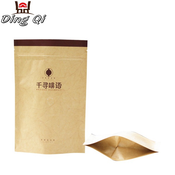 1kg brown paper coffee bags - Flexible packaging pouches manfacturers