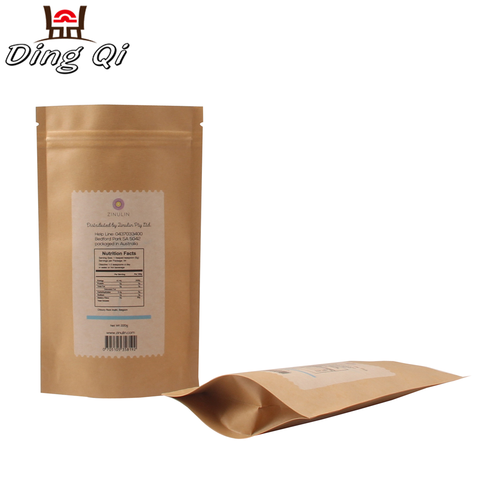Brown kraft paper custom bag for protein powder - Flexible packaging ...